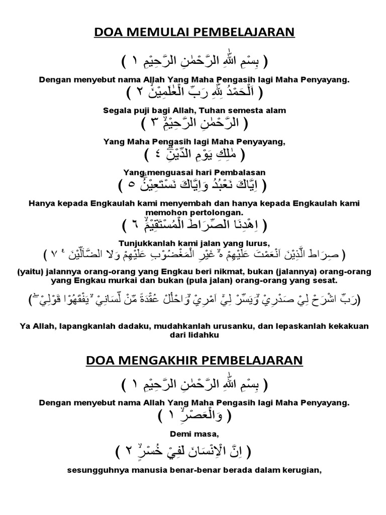 Doa Memulai Pembelajaran | PDF