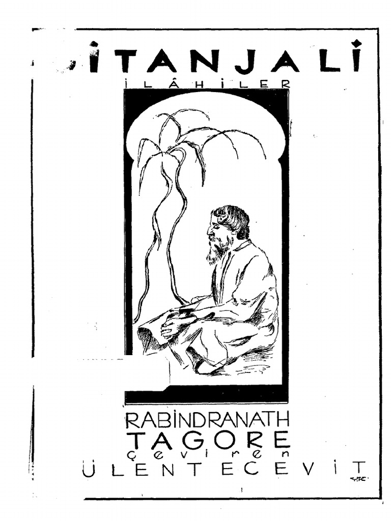 Tagore - Gitanjali | PDF