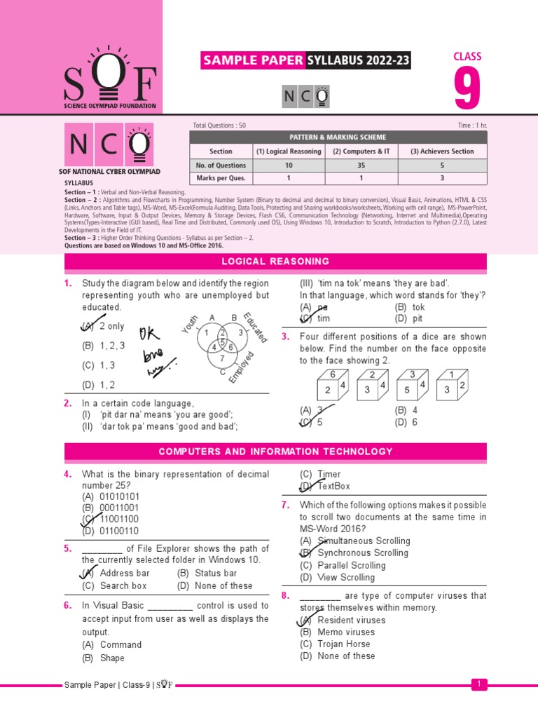 Nco Sample Paper Class-9 | PDF | Computer Science | Computer Engineering