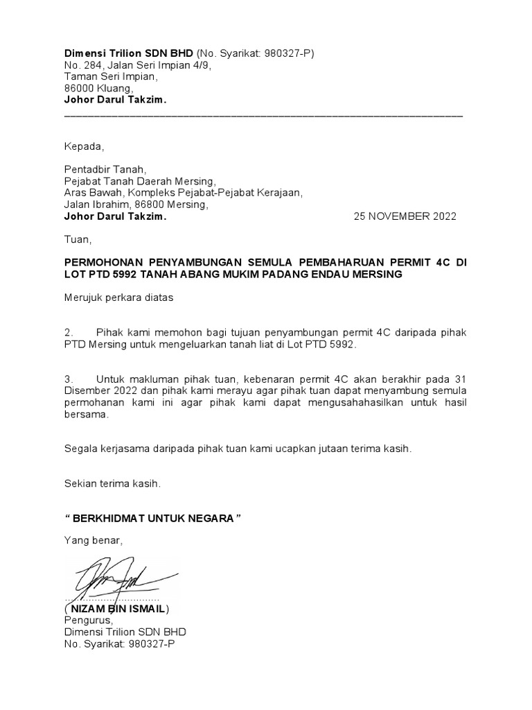 Surat Pembaharuan 4C Dis | PDF