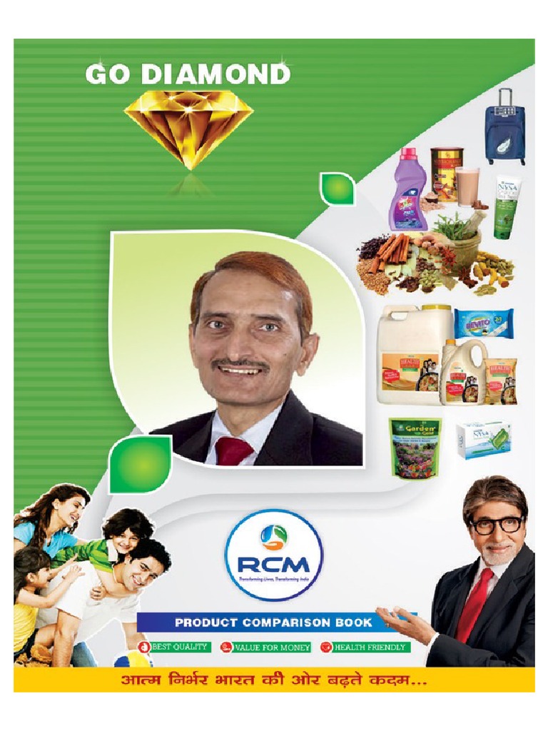 RCM Comparison File Latest | PDF