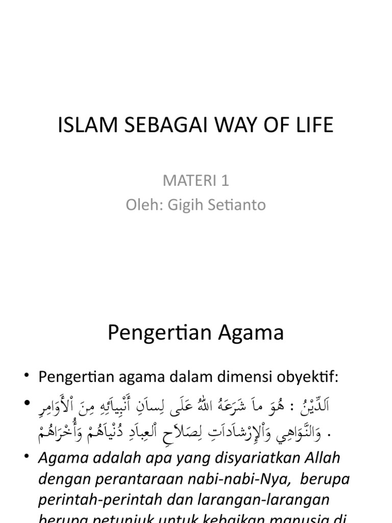 Materi 1 Islam Sebagai Way of Life | PDF