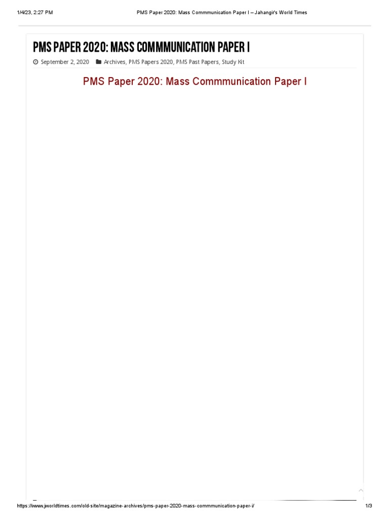 PMS Paper 2020 - Mass Commmunication Paper I - Jahangir's World Times ...