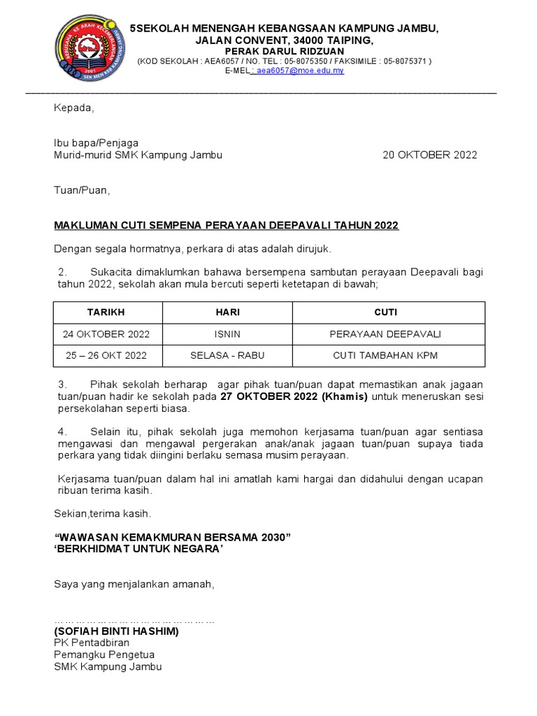 Surat Makluman Cuti Perayaan Deepavali 2022 | PDF