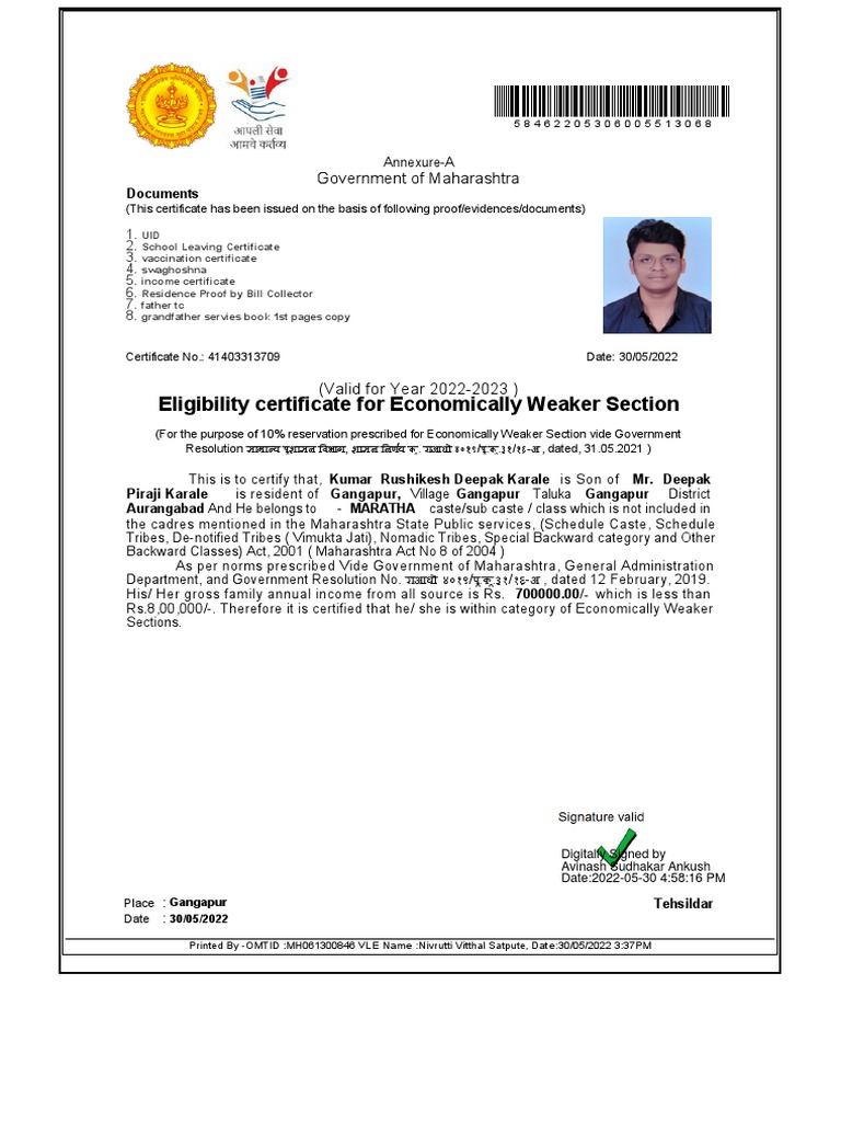 EWS Certificate for Maratha Family | PDF