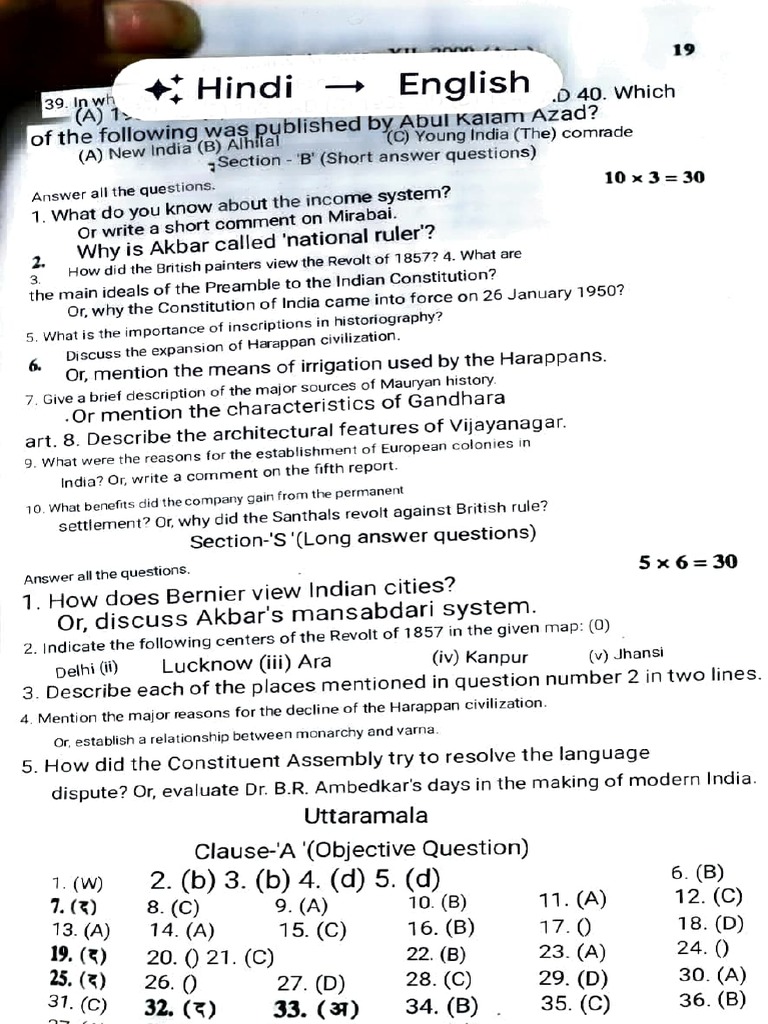 History Question Bank | PDF | Mahatma Gandhi | Indian Independence Movement