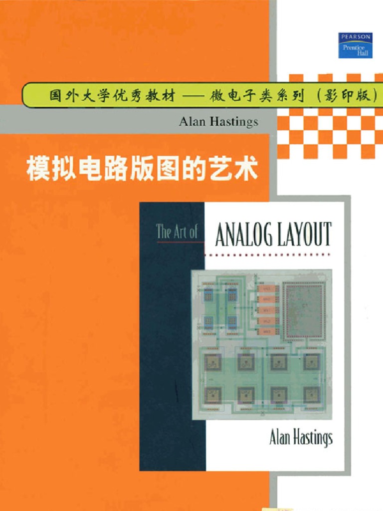 00-The Art of Analog Cover) | PDF | Bipolar Junction Transistor | Mosfet
