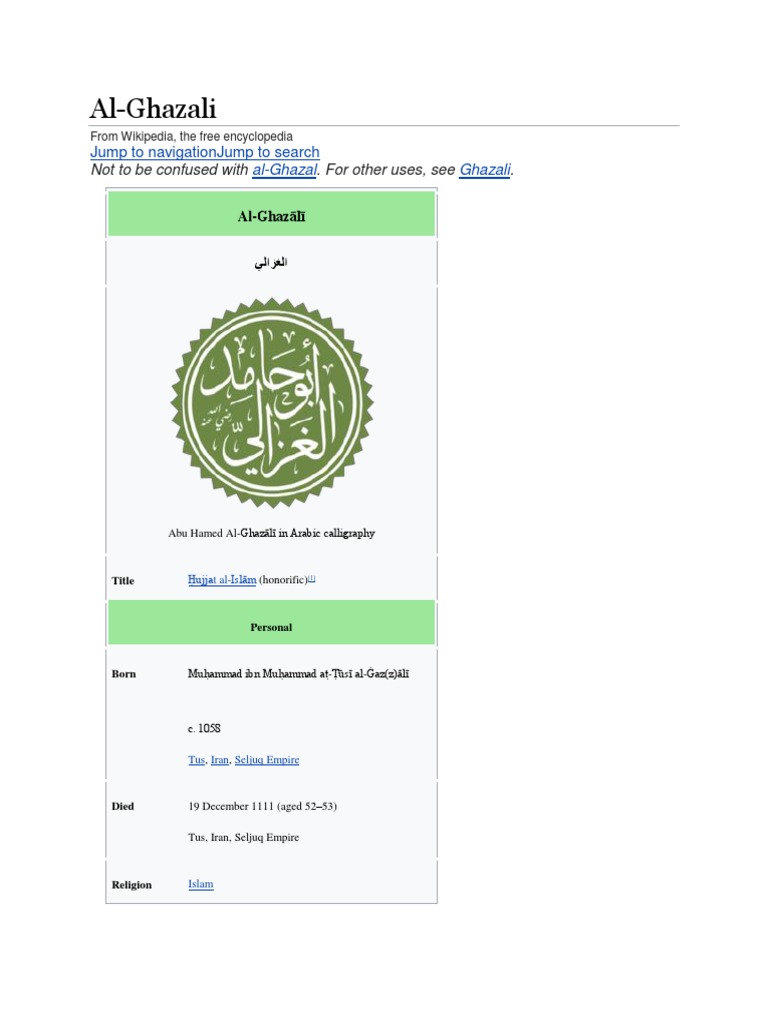 Al Ghazali | PDF | Islamic Philosophy | Sufism