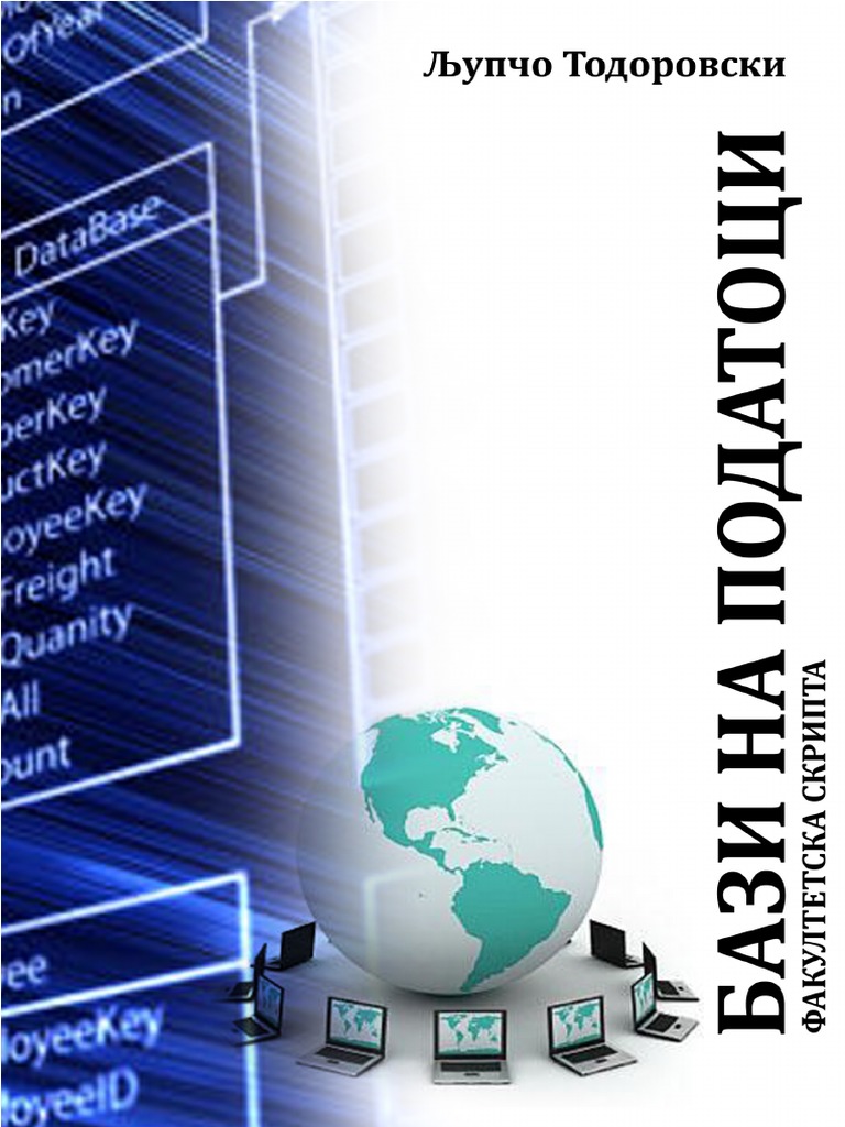 Bazi Na Podatoci - Skripta | PDF