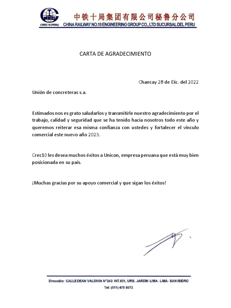 Carta de Agradecimiento | PDF