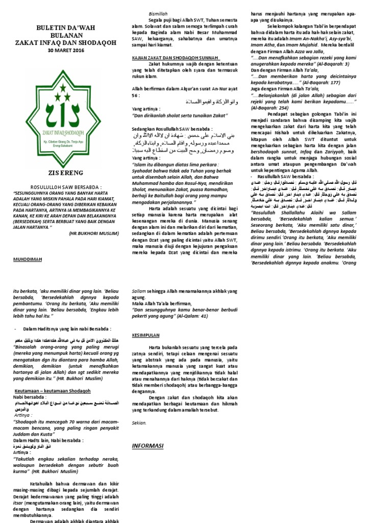 Buletin Da'wah 1 | PDF