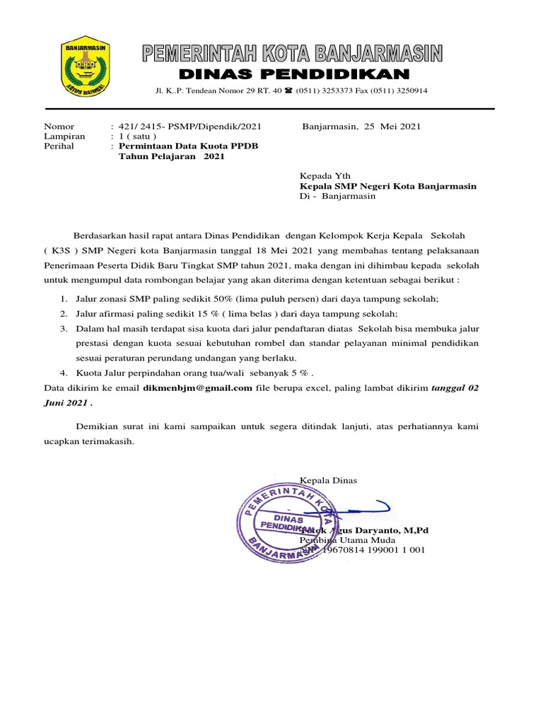 Surat Permohonan Data Kuota PPDB | PDF