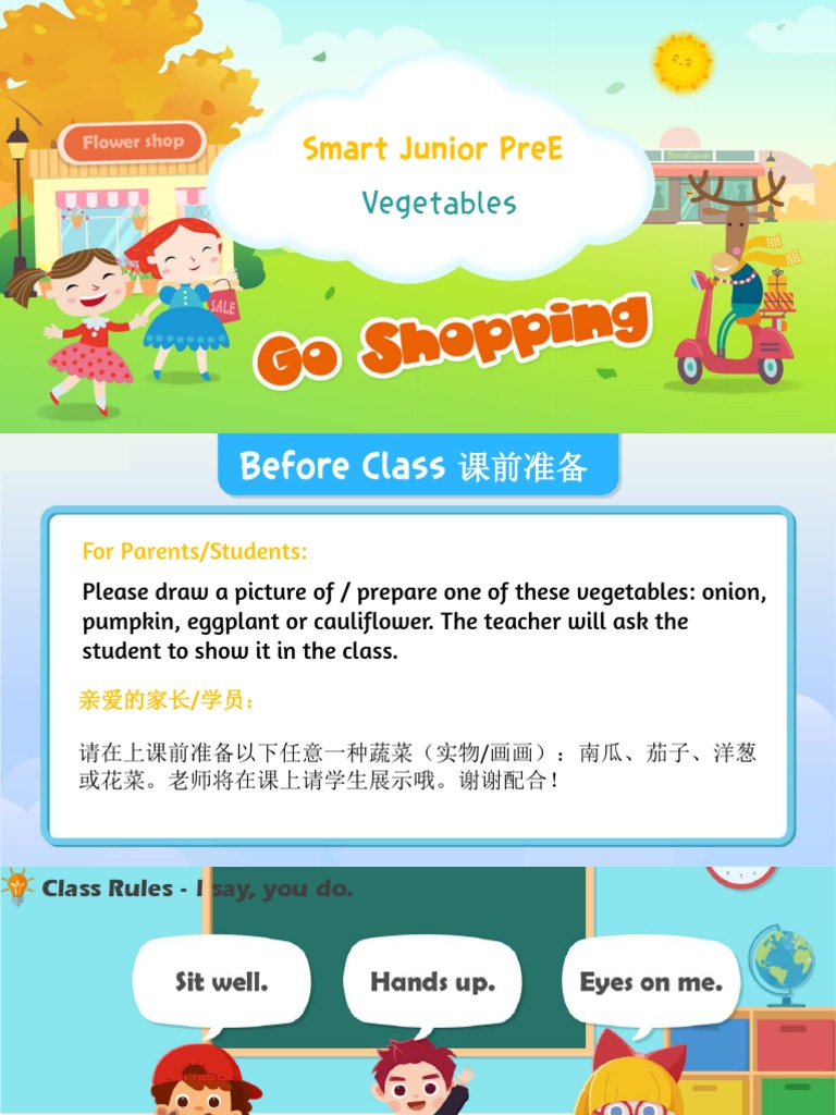 Lesson2 Vegetables | PDF