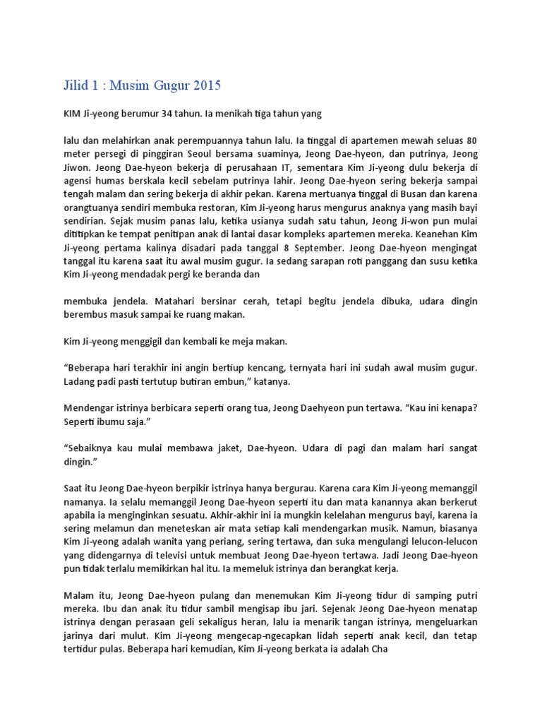 Kim Ji-Yeong Lahir Tahun 1982 | PDF