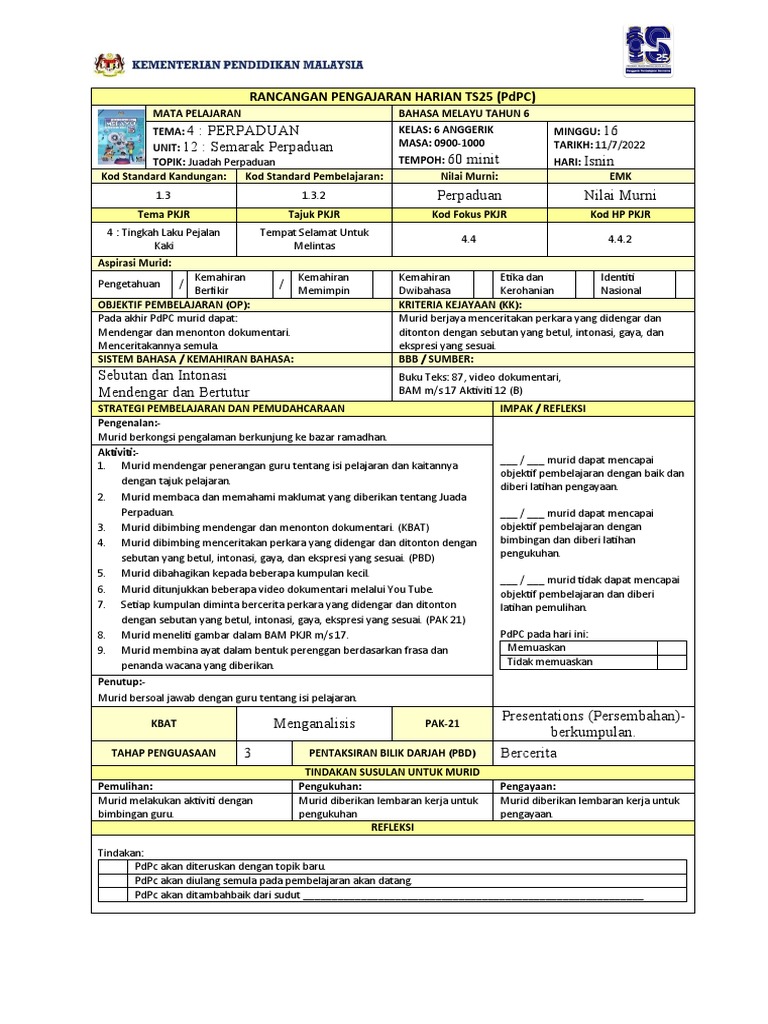 BM THN 6 TS25 (Unit 12) | PDF