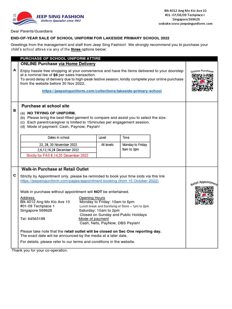 Uniform Pamphlet | PDF | Service Industries | Business