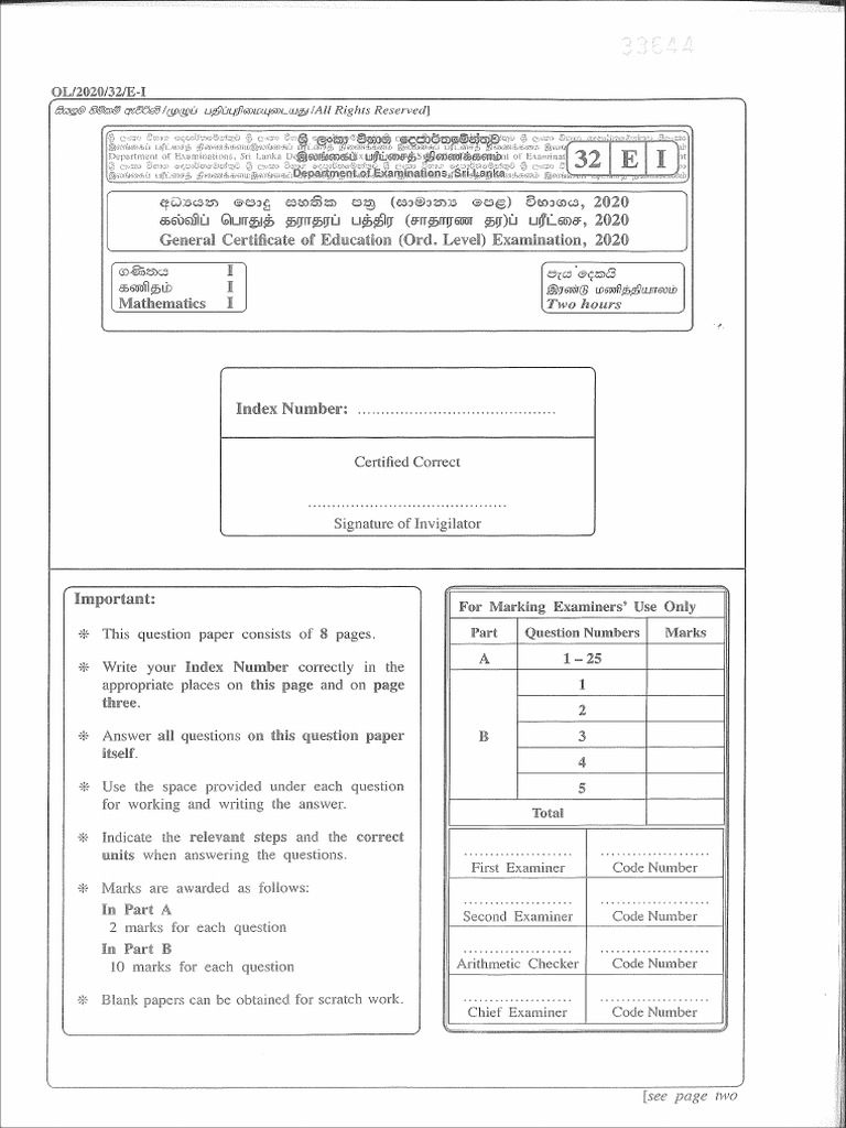 2020 OL Mathematics Past Paper English Medium | PDF