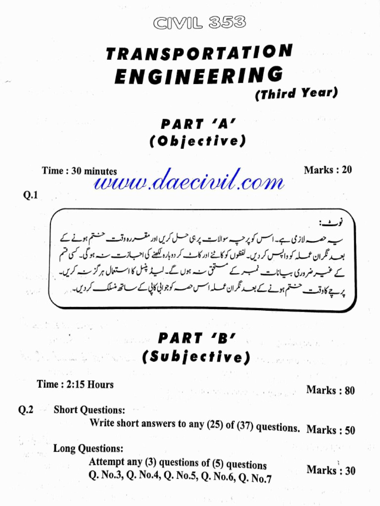 Transportation Engineering Civil 353 | PDF