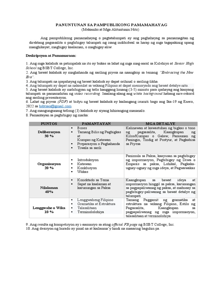 Panuntunan Sa Pampublikong Pamamahayag | PDF