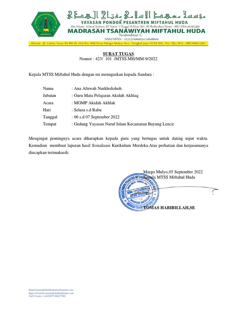Surat Tugas MGMP | PDF