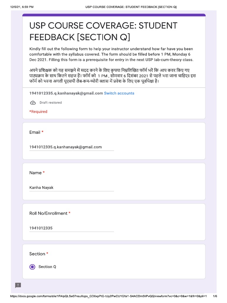Usp Form Submission | PDF