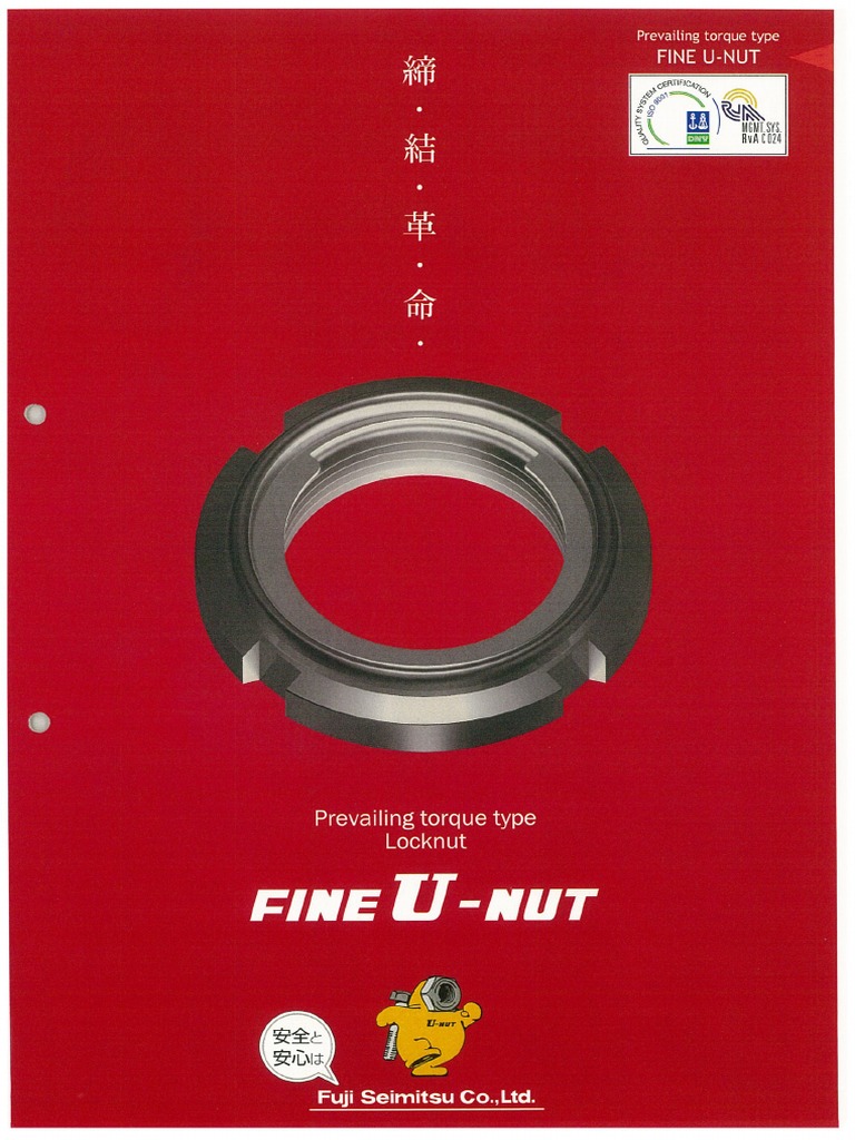 Fuji Katalog | PDF