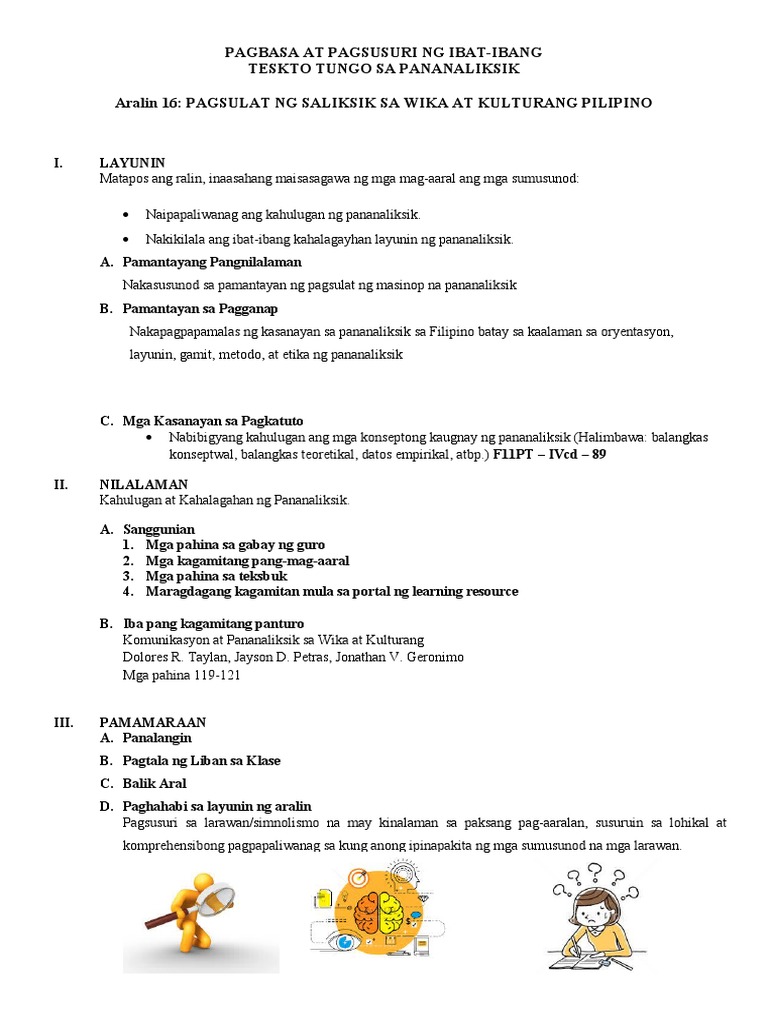 Kahulugan at Layunin NG Pananaliksik | PDF