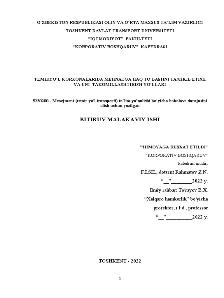 Diplom Ishi Timur) New | PDF