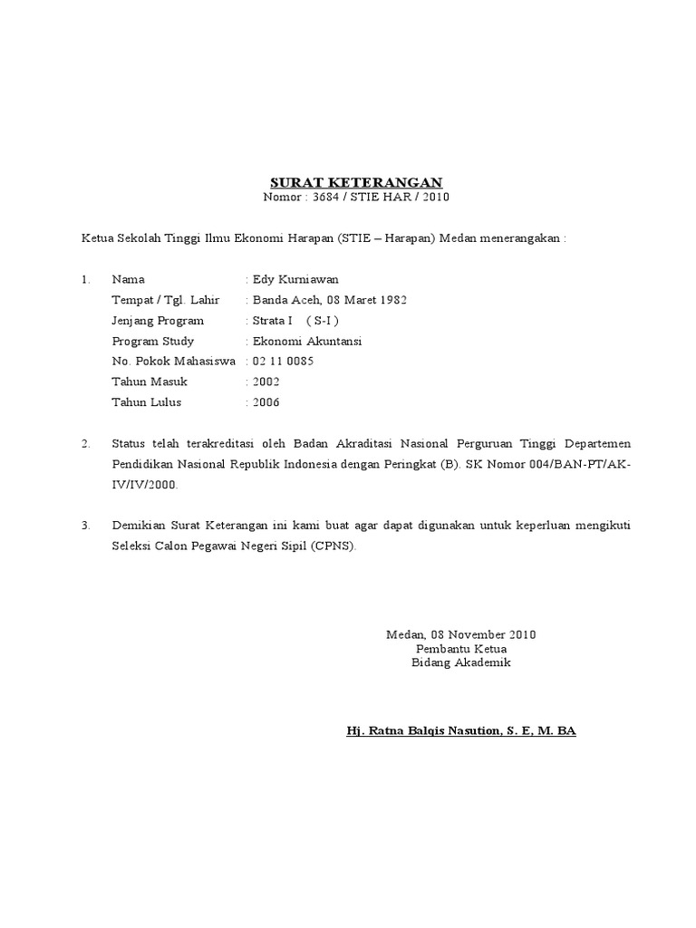 Surat Keterangan Akreditasi | PDF