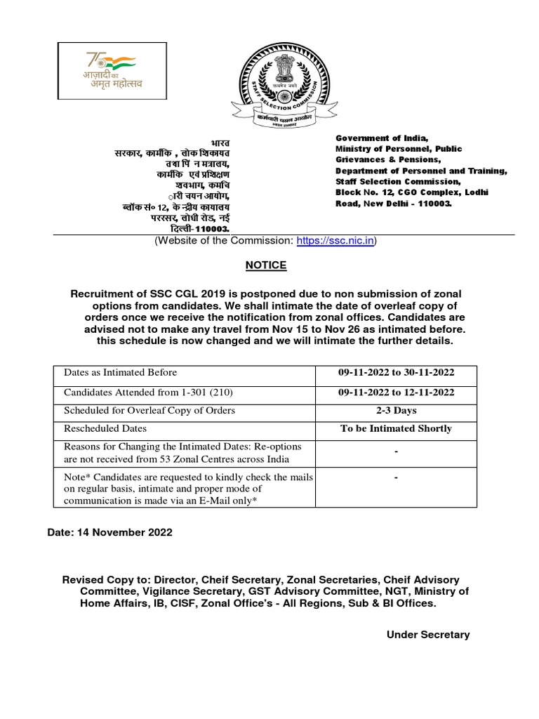 Notification SSC GD Constable Posts | PDF | Economy Of India | Governance