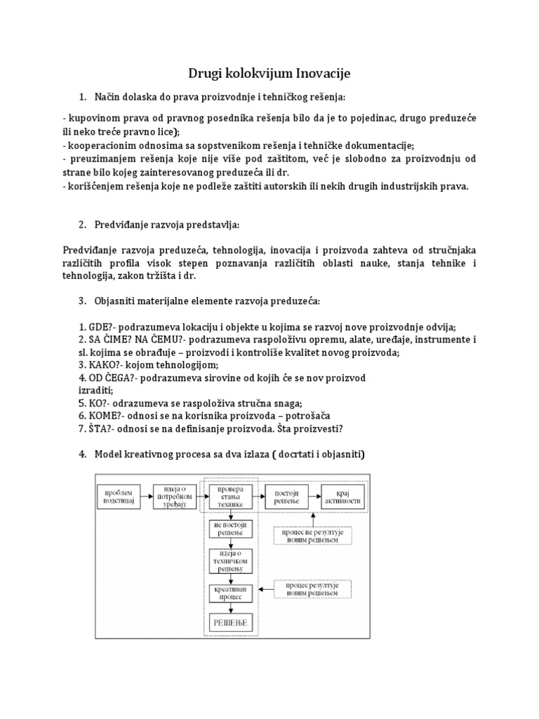 Drugi Kolokvijum Inovacije | PDF