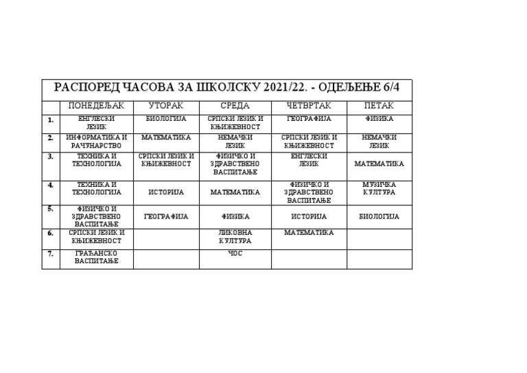 Raspored Casova 2021 - 22 Od 01092021 | PDF