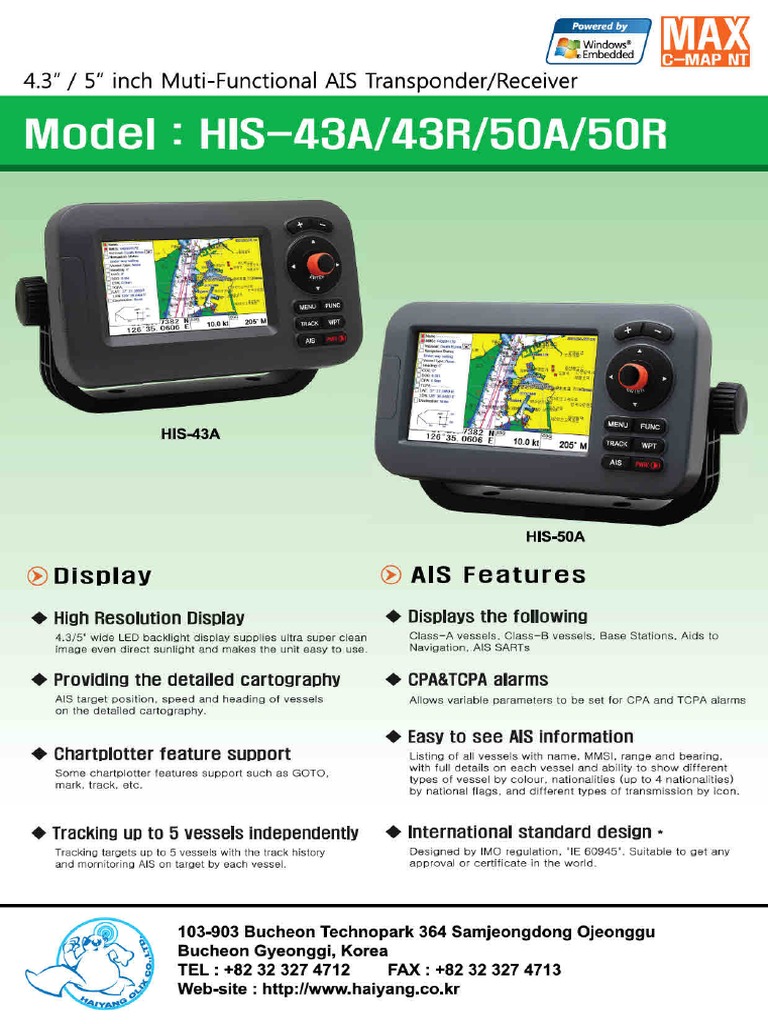 Haiyang HD-43 - 50A - EN | PDF