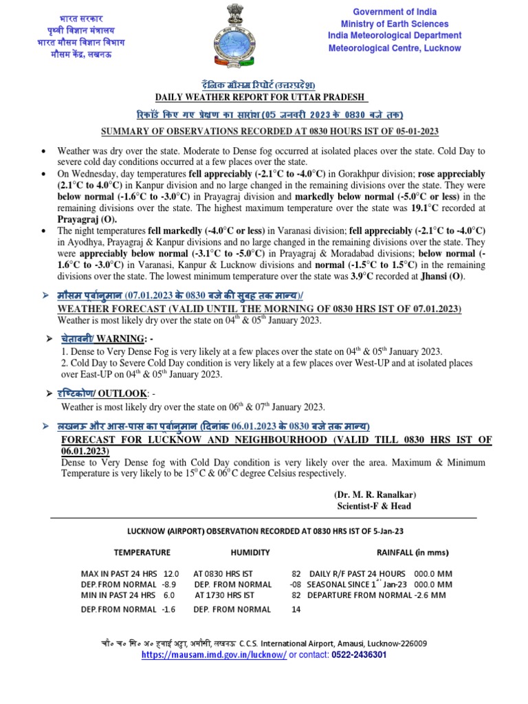 Daily Report | PDF | Weather | Weather Forecasting