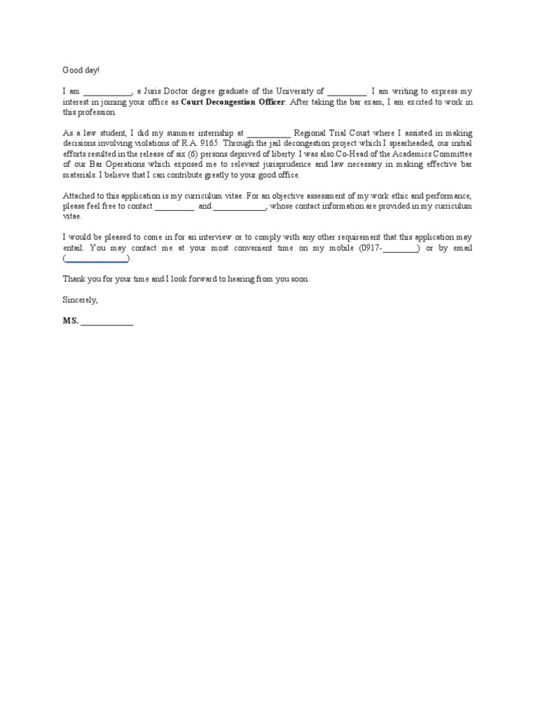 Sample Application | PDF