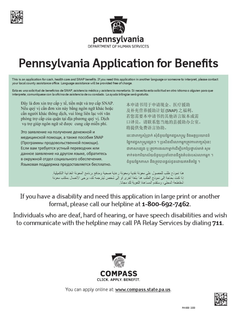 Application, Supplemental Nutrition Assistance Program Benefits | PDF