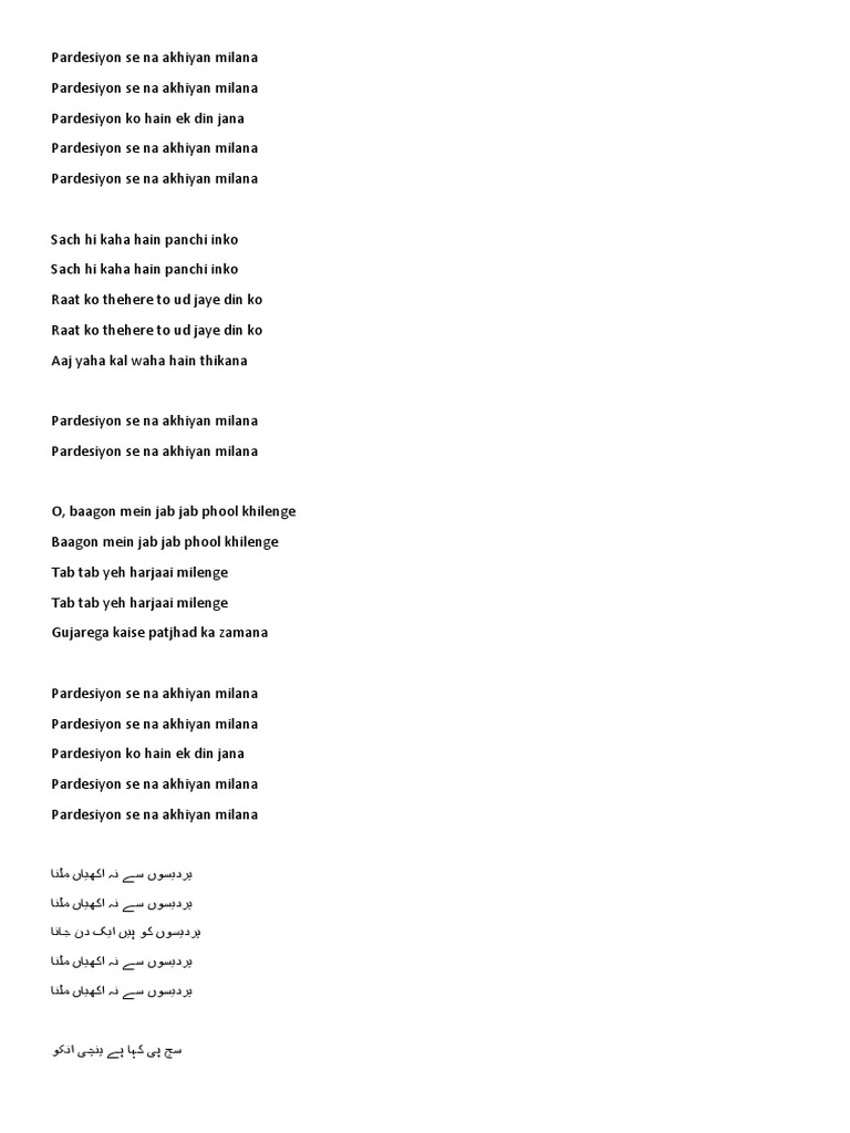 Pardesiyon Se Na Akhiyan Milana | PDF