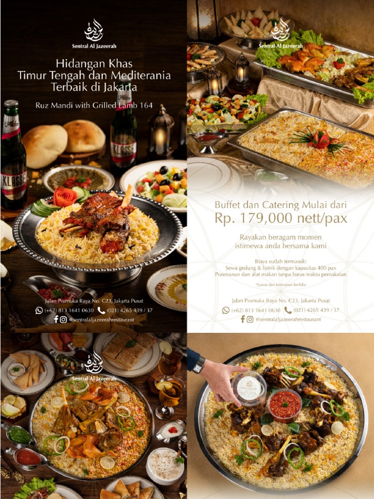 Sentral - E Brochure | PDF