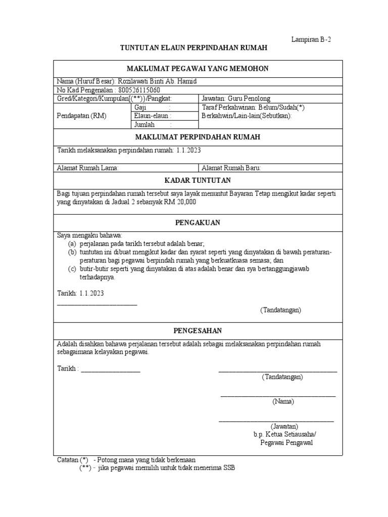 Borang Tuntutan Elaun Perpindahan Rumah | PDF