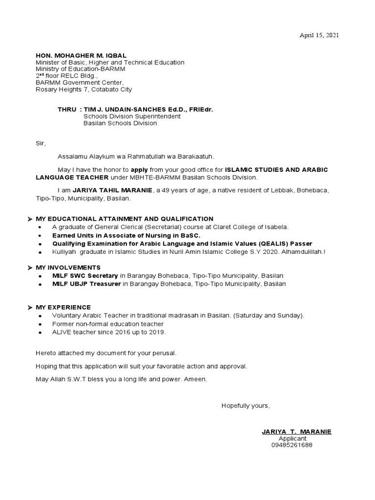 Sample Application 1 | PDF