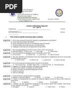 EPP 4 Activity Sheet | PDF