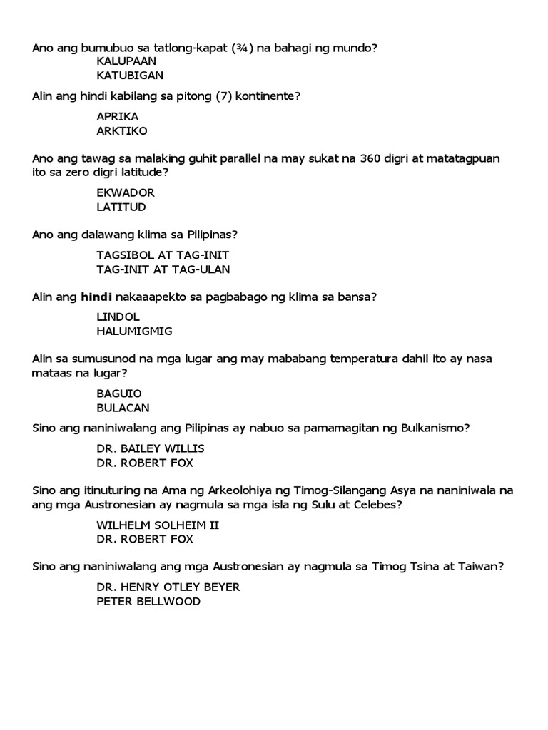 AP5 | PDF