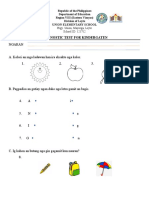 First Quarter Exam Kindergarten | PDF