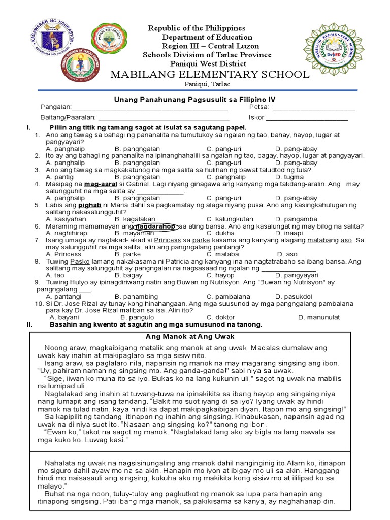 PT - Filipino, Esp, Epp | PDF