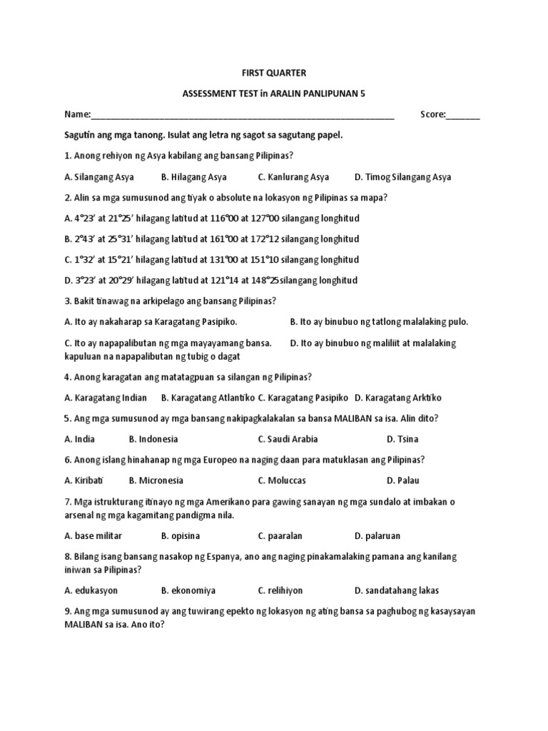 Ap 5 | PDF