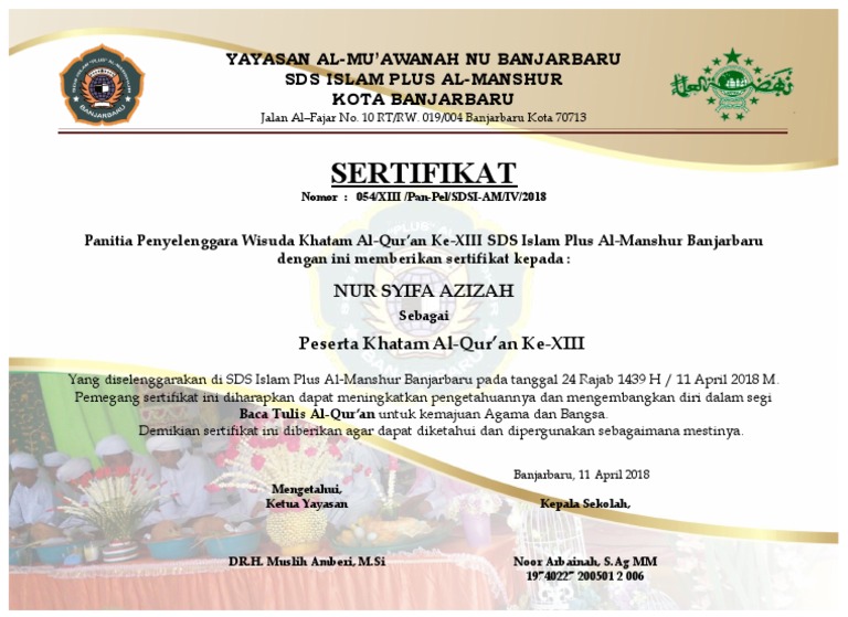 Sertifikat Khatam - 2018 | PDF