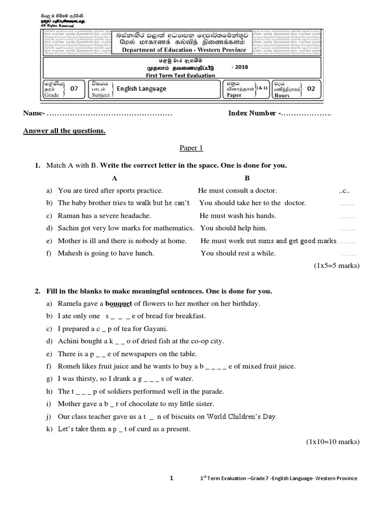 Grade 7 English 1st Term Test 2018 | PDF | Sharks | Fish