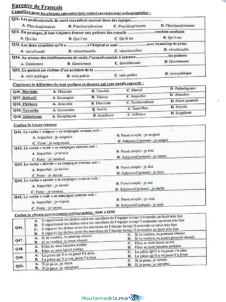 Exemple Concours Ispits FR 2017 | PDF