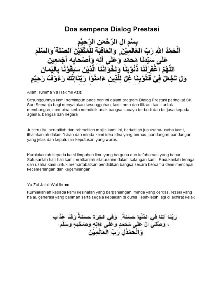 Doa Sempena Dialog Prestasi | PDF