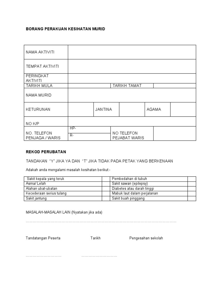 Borang Perakuan Kesihatan Murid | PDF